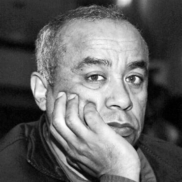 Authors - Addis Books